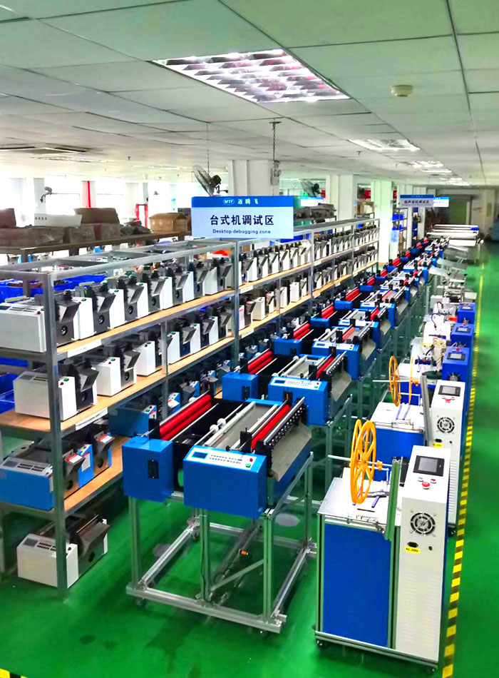 Weiheng Electronics Co., Ltd